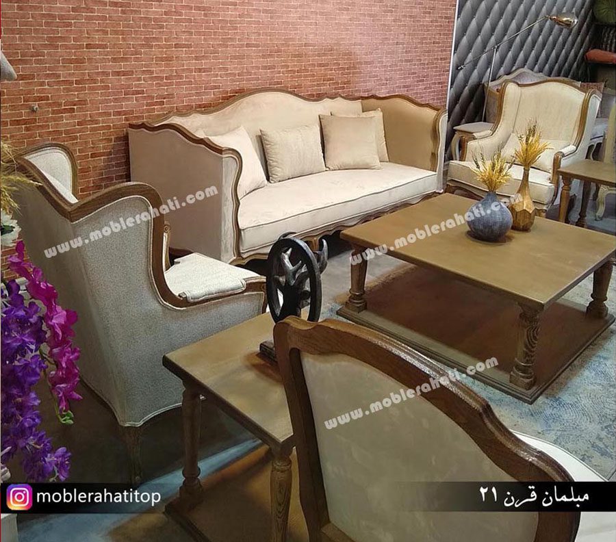 مبل کلاسیک کویین قیمت و خرید آنلاین |🟢 خرید مبلمان | گروه تولیدی مبلمان ...